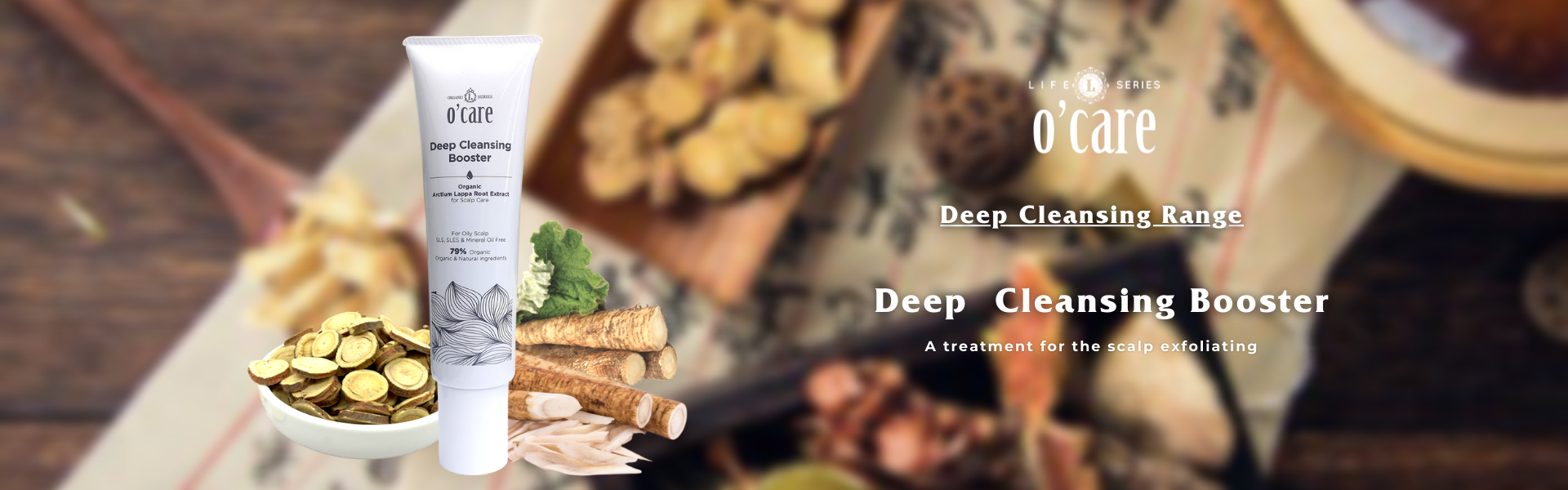 Life Series – Deep Cleansing – Ocare